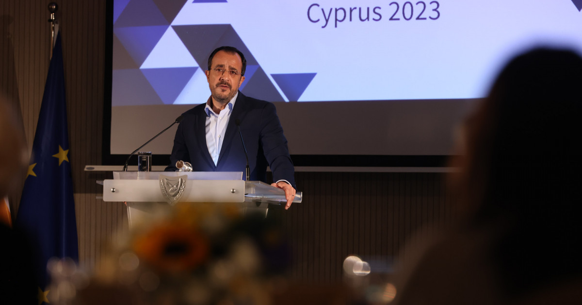 CIFA - Cyprus Investment Funds Association
