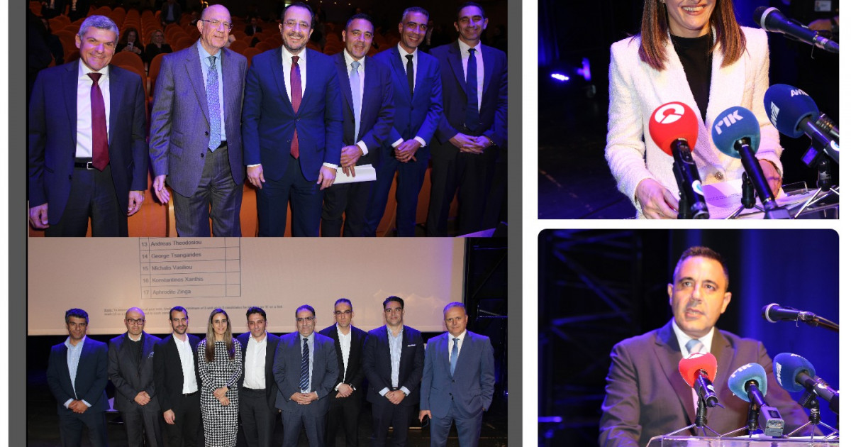 CIFA - Cyprus Investment Funds Association